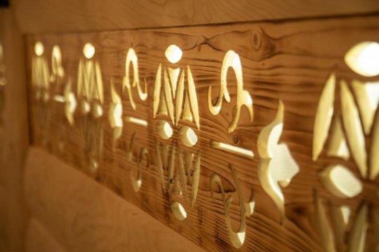 Limba Grand Resort Poronin, Poronin | kontakt, ceny i terminy, opinie ...